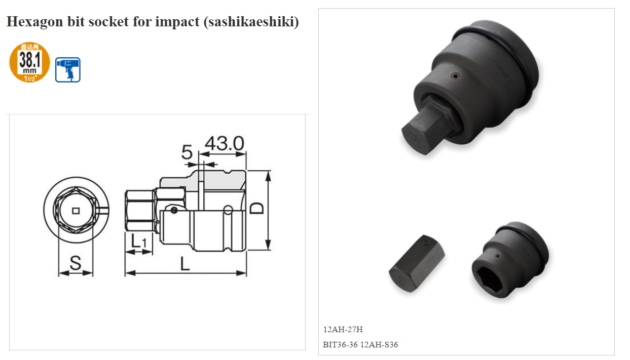 Ichiban Precision Sdn Bhd Tone Tone Impact Hexagon Socket Impact ichiban-precision-sdn-bhd-tone-tone-impact-hexagon-socket-impact